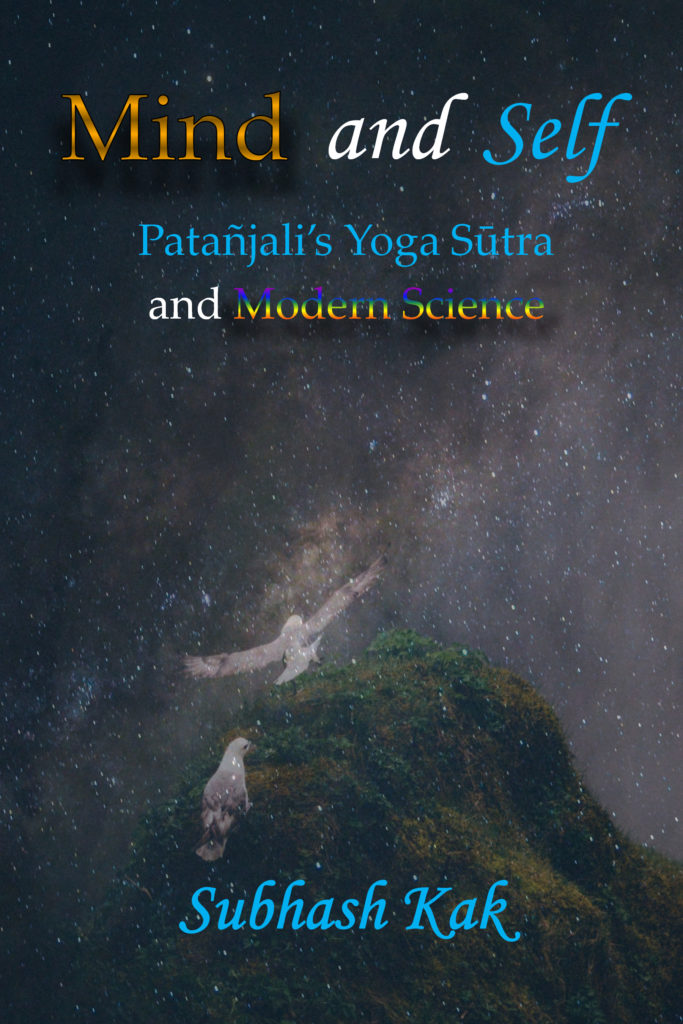 Purchase Mind and Self - Mount Meru Publishing